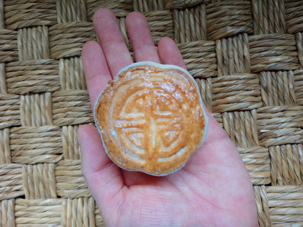 Mid-Autumn Festival: Mooncake party – EAT it NOW or EAT it LATER